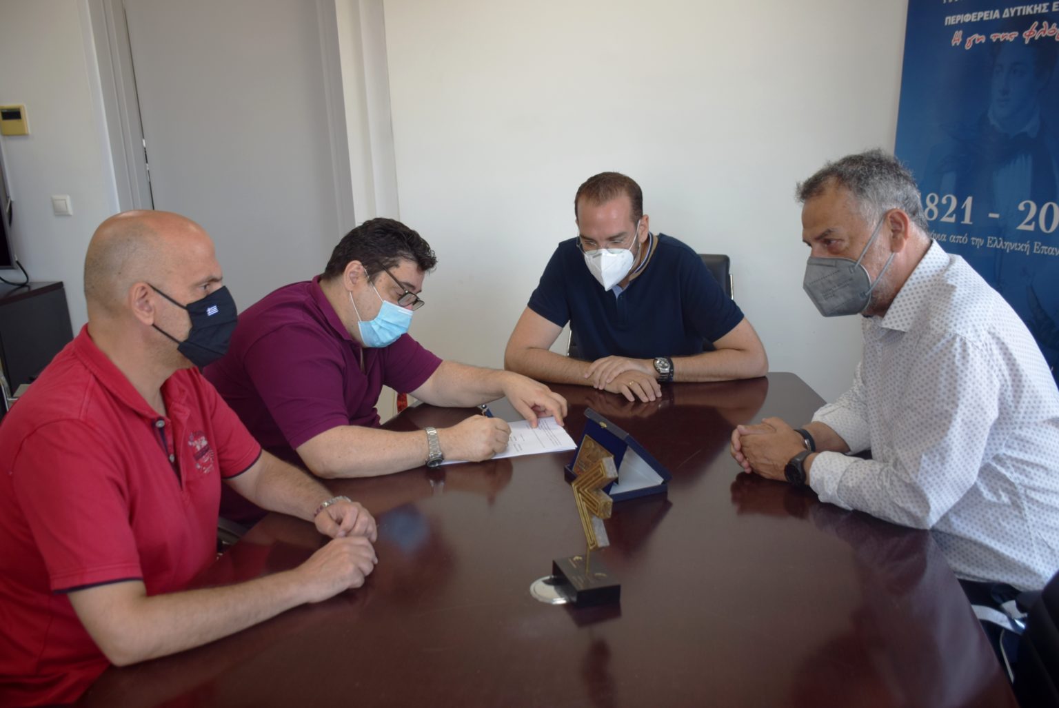 Υπογραφή Πρωτοκόλλου Συνεργασίας για την Εκπαίδευση – ΠΕΡΙΦ.ΟΜΟΣΠΟΝΔΙΑ ...